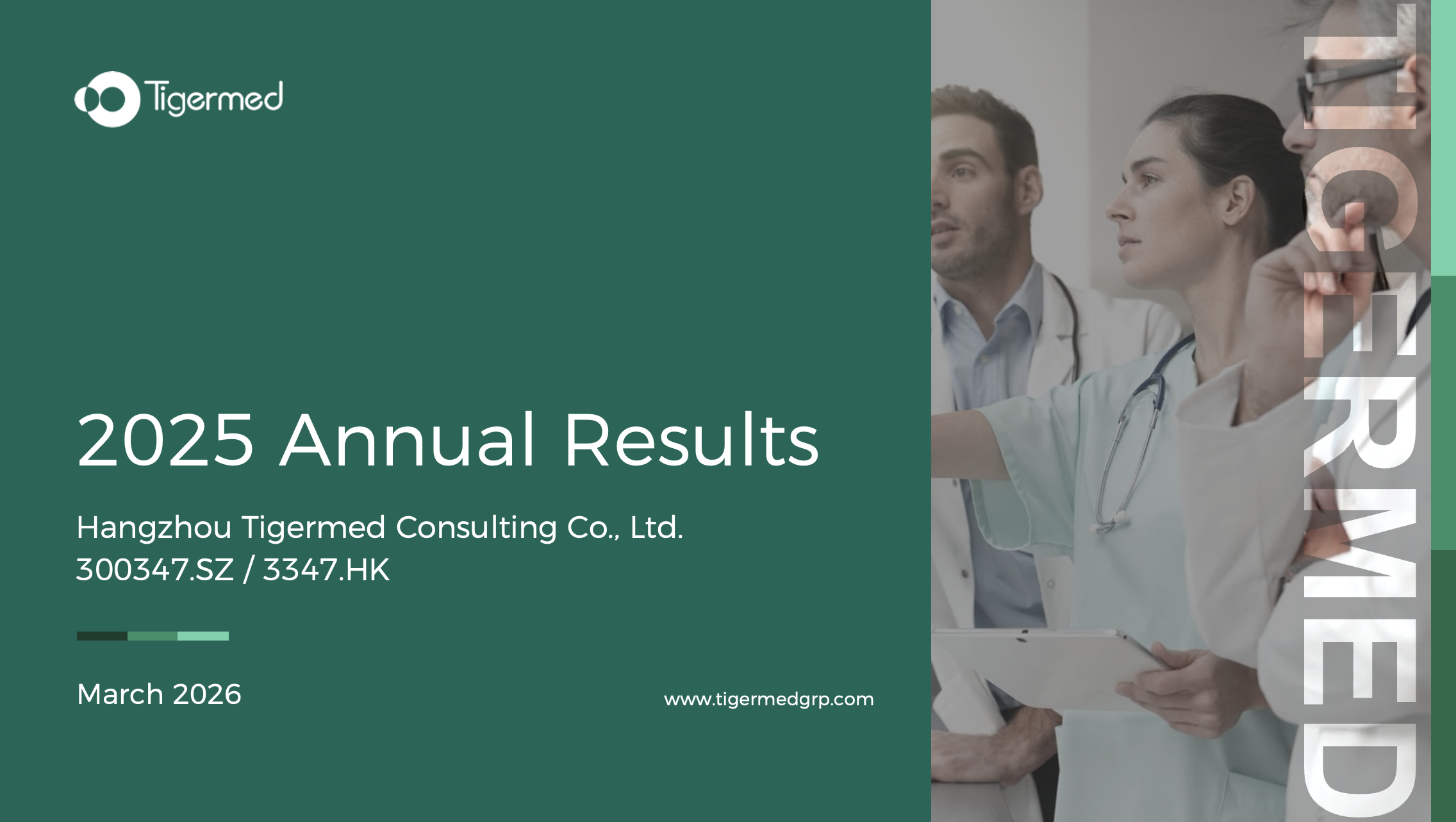 Tigermed - Leading Contract Research Organization (CRO) for Clinical ...