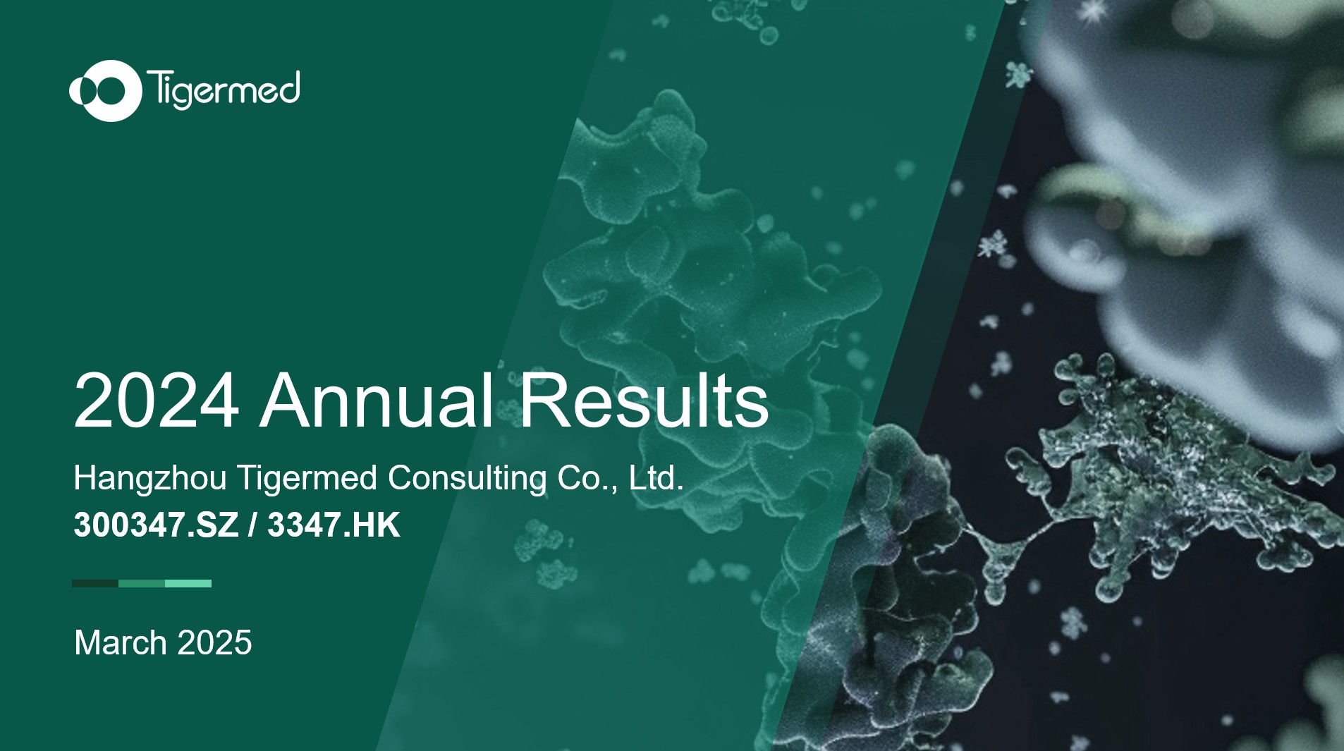 Press Releases | Tigermed