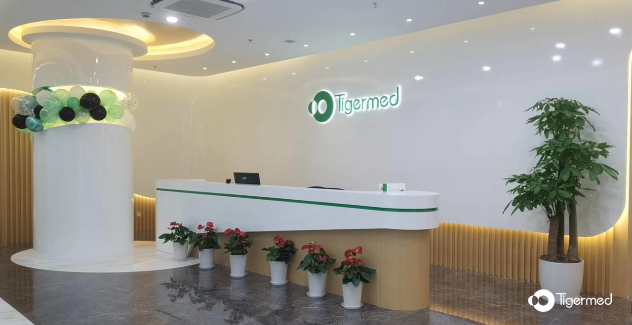 Press Releases | Tigermed